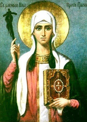 15/12 – Santa Cristiana, virgem | IPCO